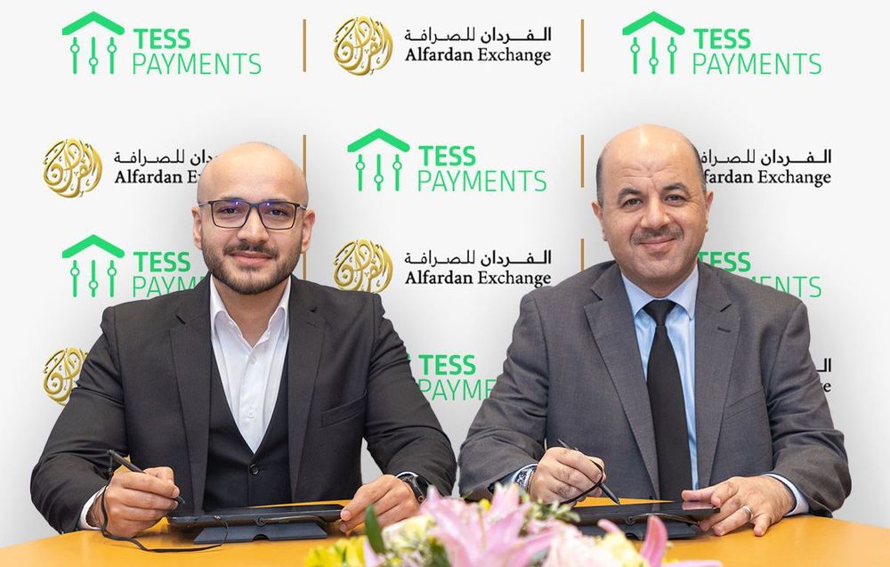 Alfardan Corporation